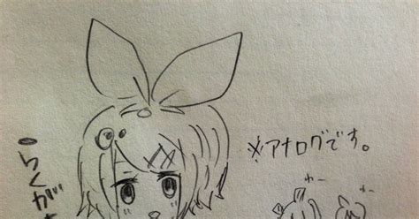 Vocaloid らくがきまとめとか。 きのマンガ 鏡音リン 初音ミク らくがき Pixiv
