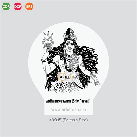 Laser Engraving Shri Ardhanareeswara Shiv Parvati Artelora