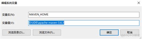 Idea Path 设置java Idea配置java路径laokugonggao的技术博客51cto博客