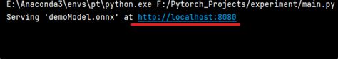 pytorch 网络可视化(五)：netron_netron不显示输出-CSDN博客