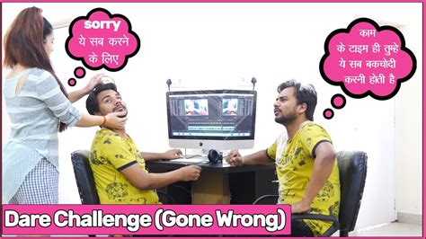 Prank With Funky Joker Dare Challenge Kudiyo Da Tashan Youtube