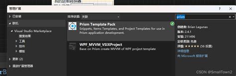 wpf和winform开发进制转换器进行比较 winform 转换器 csdn博客