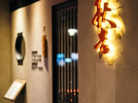 秋吉串燒忠孝店超值優惠方案 Gomaji 懂生活的好麻吉