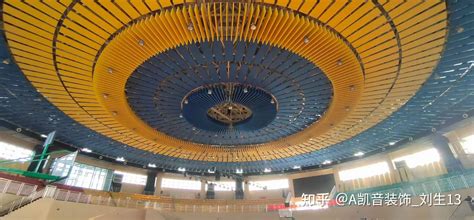 体育馆吊顶空间吸声体 知乎