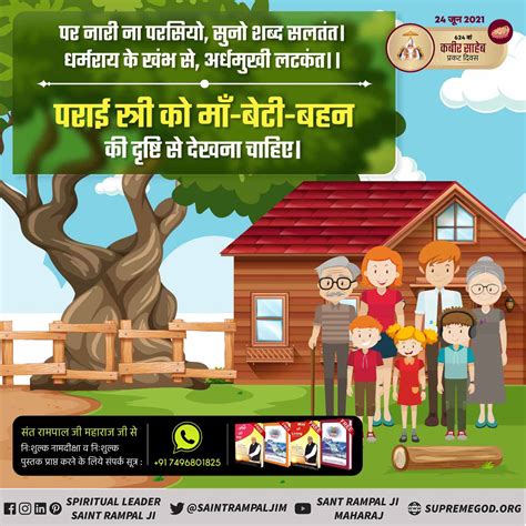 Euphemism Examples And Types English Vocabulary Words 60 Off