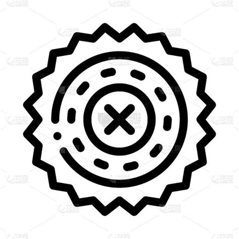 禁止程序图标矢量大纲插图