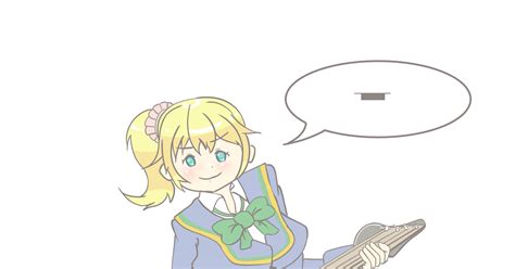 ガールフレンド仮 空気の揺らめき 江藤くるみ 琉織なーじゃ🤖のイラスト Pixiv