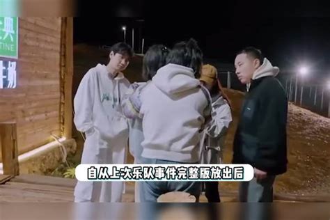 任敏挨骂担当实锤！换家人不想要王鹤棣引众怒，种种行为情商低？