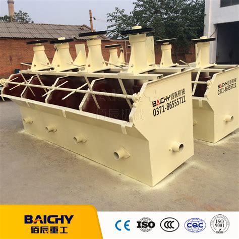 Copper Ore Beneficiation Equipment Flotation Machine Gold Ore Mineral Processing Plant 5 10 Tph