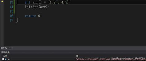 基于vs2012：帮助文档的安装与使用、vs的使用、简单调试方法 Csdn博客