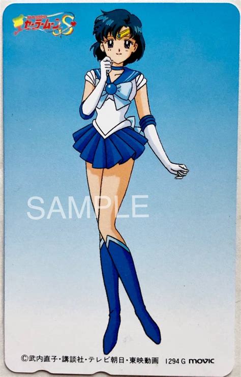 セーラーマーキュリー 水野亜美 50 未使用テレホンカード テレカ セーラームーン 武内直子