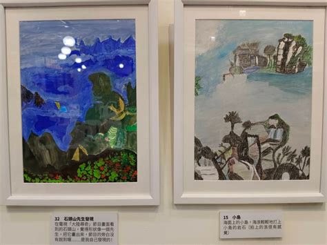 81歲秀琴阿嬤圓夢 「多重時間軸記事」畫展開幕