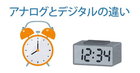 柔らかい アナログ kids nurie