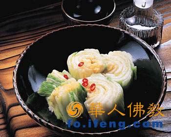 冷知识吃素与吃斋不一样 手机凤凰网