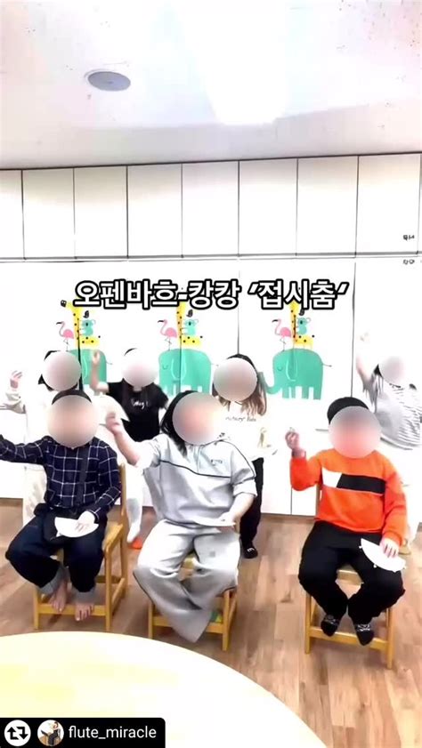 대구행복한학교재단 대구행복한학교재단입니다 대구시내 방과후돌봄늘봄교실 위탁운영 대구 초등 방과후 돌봄 늘봄