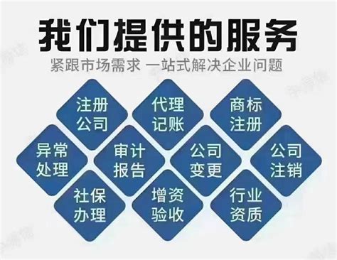 速算扣除数 知乎