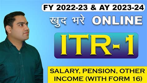 ITR Filing Online AY 2023 24 Live How To File ITR 1 For AY 2023 24
