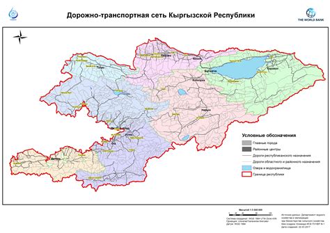 Карта кыргызстана фото