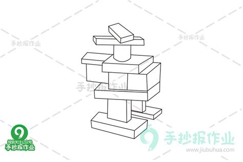 积木搭桥的简笔画 天马图吧