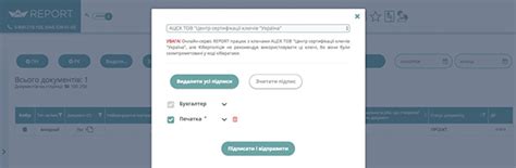 Report Практичні приклади заповнення форми № 1ДФ у сервісі для подання