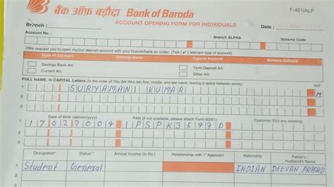 Bank Of Baroda Account Opening Form How To Fill Up Ac