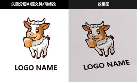 奶茶logo图片素材 奶茶logo设计素材 奶茶logo摄影作品 奶茶logo源文件下载 奶茶logo图片素材下载 奶茶logo背景素材 奶茶