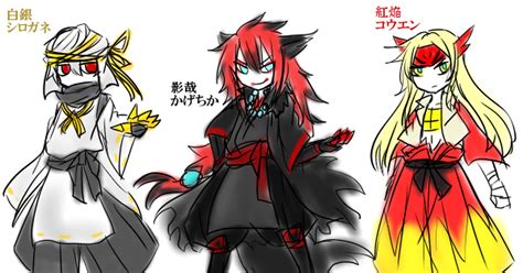 ポケモン擬人化 ぽけぎログ2 蒼夜のマンガ Pixiv