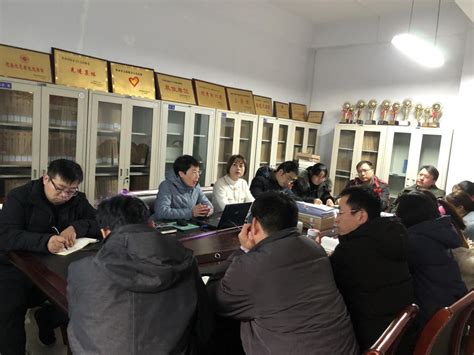 我院开展中、省、校关于高教发展形势文件的专题学习（四） ——成果导向obe教育理念 安康学院化学化工学院