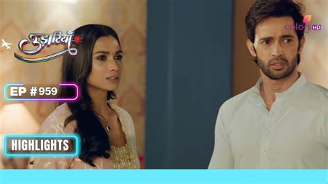 Alia reveals the truth Udaariyaan उडरय Ep 959 Highlights
