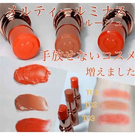 現貨 22免運盛典 平靚正日貨代購 日本canmake 絲滑透亮唇膏 金管水潤唇膏 愛心唇膏 T03摯愛鮮紅 蝦皮購物
