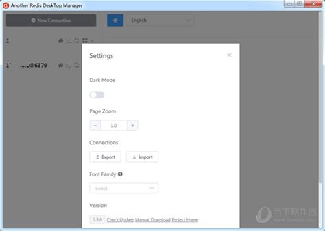 Another Redis Desktop Manager可视化管理工具 V139 官方版下载当下软件园
