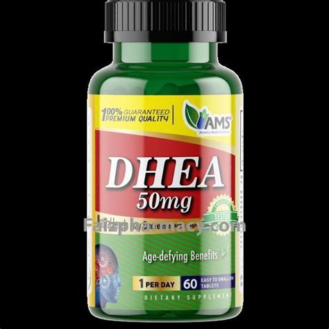 Ams Dhea 50mg Tablets 60s Faiz Pharmacy Mombasa Kenya