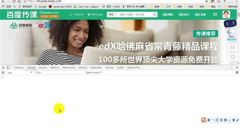 76 老马前端教程 Screen对象和location对象 Youtube