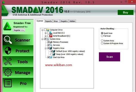 Download The Latest Smadav Free Anti Virus 2016 For Better Security