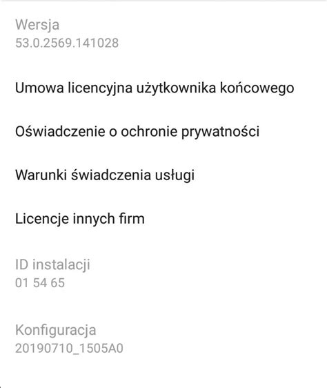 Autofill Did Not Work Opera Forums