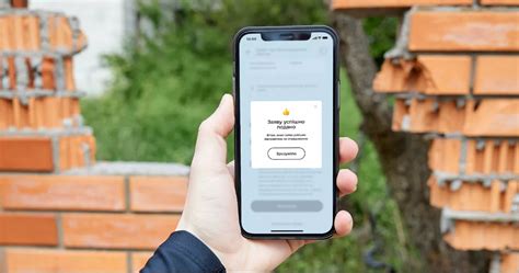 Міжнародний Реєстр збитків що це таке та як подати заяву — Finance Ua