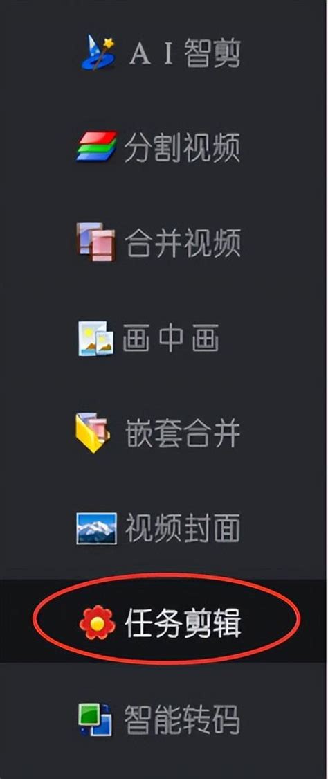 字幕滚动视频怎么做（短视频添加滚动字幕的方法） 英腾云课堂