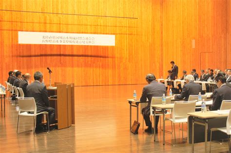 北陸直轄河川治水期成同盟会連合会 県内13の市町村長 国県幹部と意見交換会 北信濃新聞