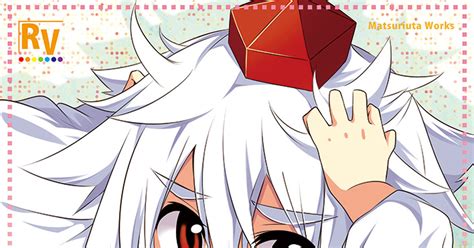 東方 【c83】絶望のミスフォーチュンオーバーラン【新刊】 祭唄のマンガ 漫画 犬走椛 C83 Pixiv