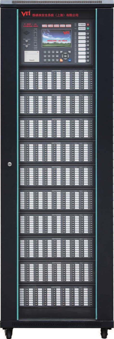 V3000 Lg火灾报警控制器（联动型） 维梯埃安全系统（上海）有限公司