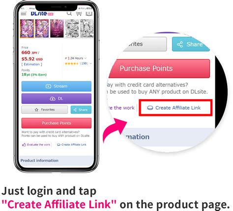 เกี่ยวกับ Dlsite แอฟฟิลิเอต ดาวน์โหลดมังงะโป๊ มังงะสำหรับผู้ใหญ่จาก การ์ตูนสำหรับผู้ใหญ่ Dlsite