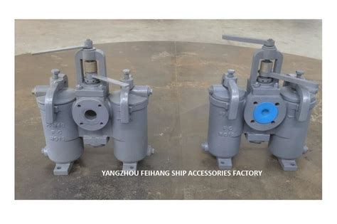 Duplex Oil Strainer H Type Jis F7208 Marine Duplex Oil Strainer Jis