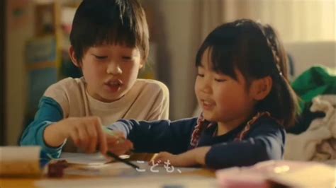 Acジャパン Cm 2023年度支援キャンペーン「家族の形が変わっても」あしなが育英会 Youtube