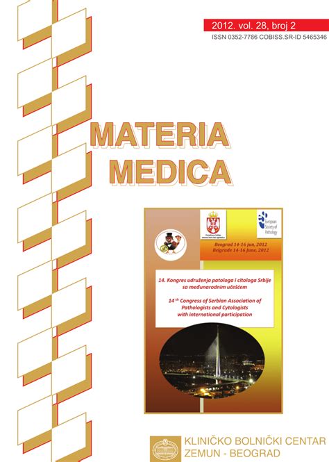 Pdf Mucosal Melanoma Case Report