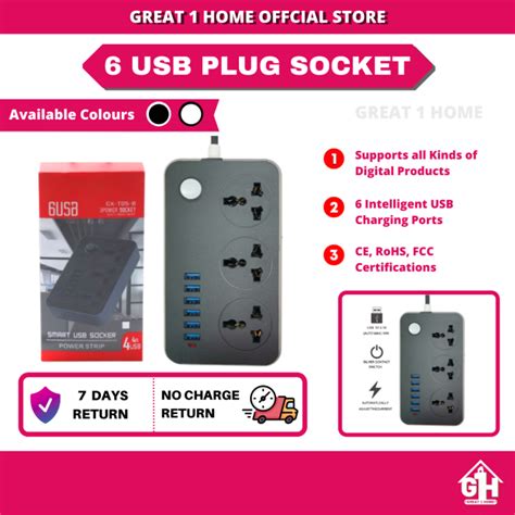 Uk Plug Power Strip 3 Universal Socket With 6 Usb Output Universal 3 6