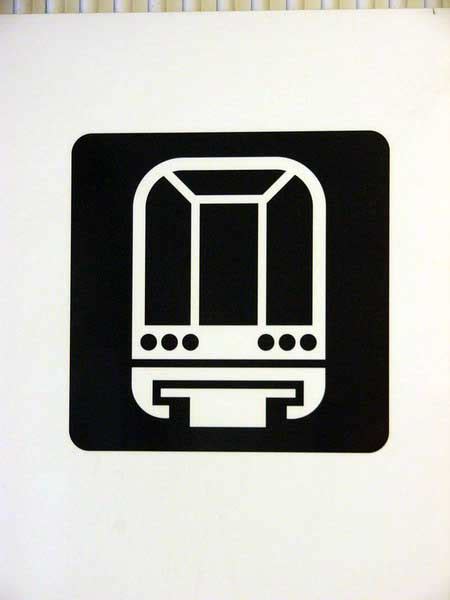 Linimo 城市磁悬浮 Maglev