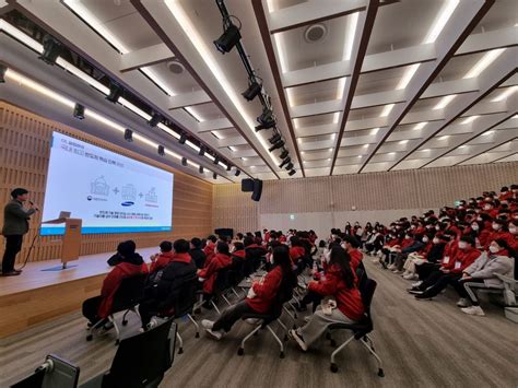 2022학년도 이공계학과대탐험 반도체공학과 소개 포항공과대학교 반도체공학과