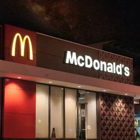 麦当劳其实是家地产公司 经营 租金 餐厅