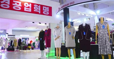 한반도 포커스 여성 옷에 관심 기울이는 북한 이유는