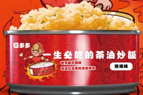 囧多多易拉罐茶油炒饭总部在哪里囧多多易拉罐茶油炒饭多少钱一份 918餐饮网